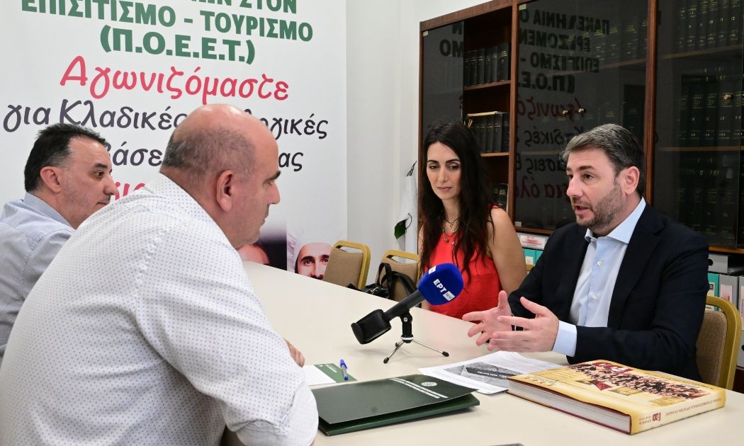 Ανδρουλάκης: Συλλογικές συμβάσεις & έλεγχοι στην αγορά,για να υπάρχει ...