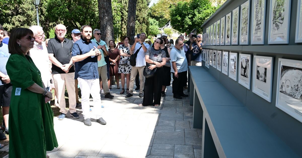 Εκδηλώσεις για τα 50 χρόνια από την αποκατάσταση της Δημοκρατίας ...