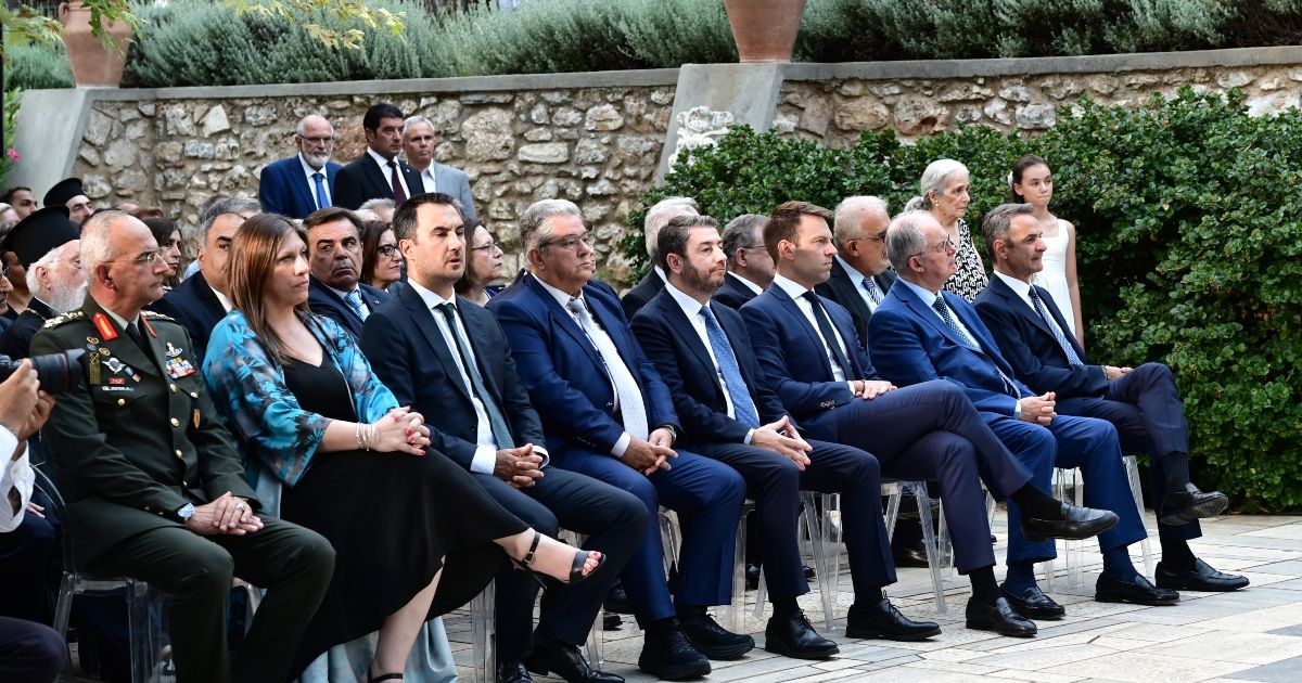 Η δεξίωση στο Προεδρικό Μέγαρο για τα 50 χρόνια από την αποκατάσταση ...