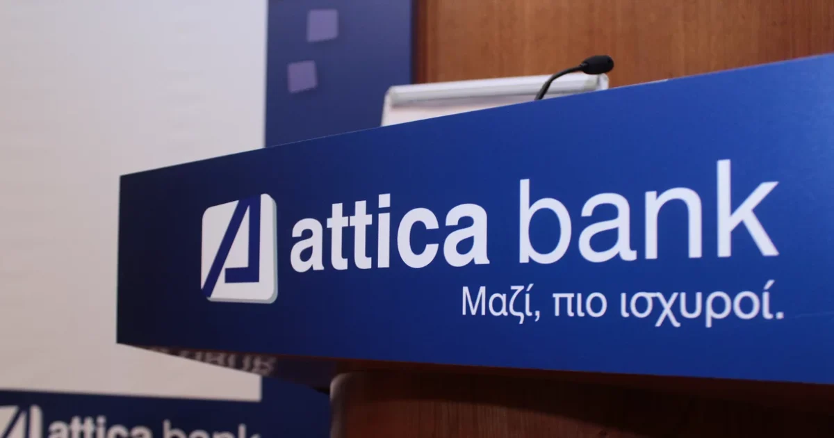 New Era for Greek Banking: Attica Bank, Pancreta Bank Merger Complete ...