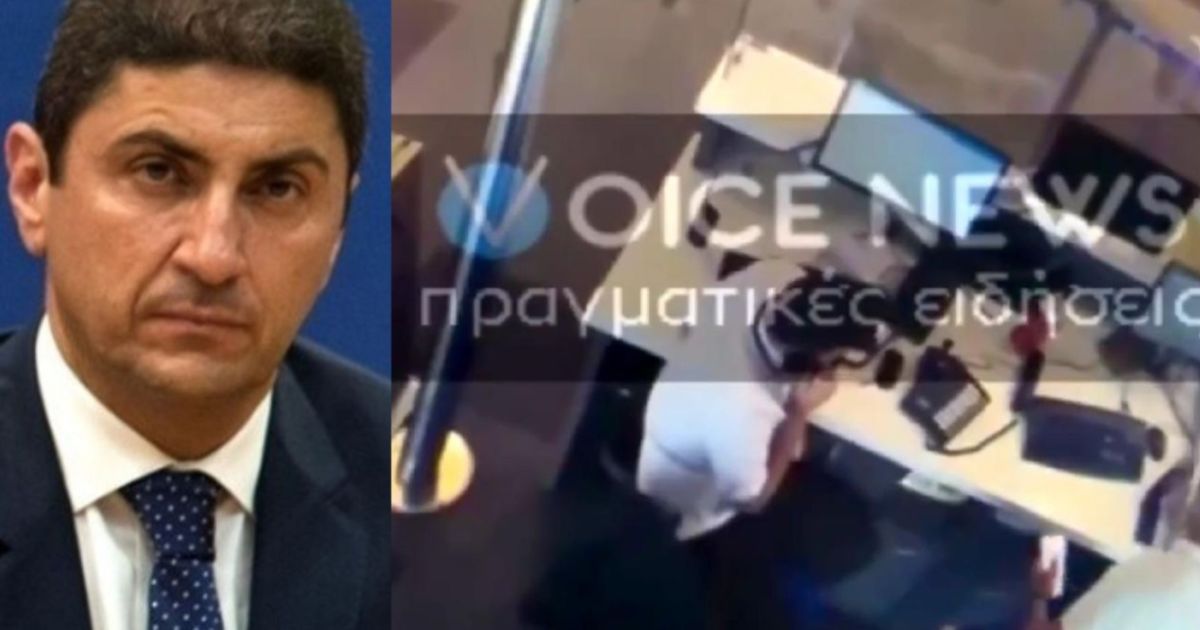 Αυγενάκης: Δεν παραδίδει την έδρα - «Σεβαστή η απόφαση Μητσοτάκη για ...