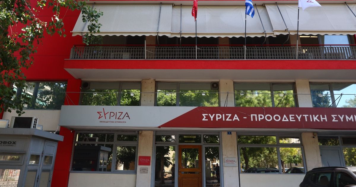 SYRIZA: The behind-the-scenes από Polakis’s invitation to the candidate ...
