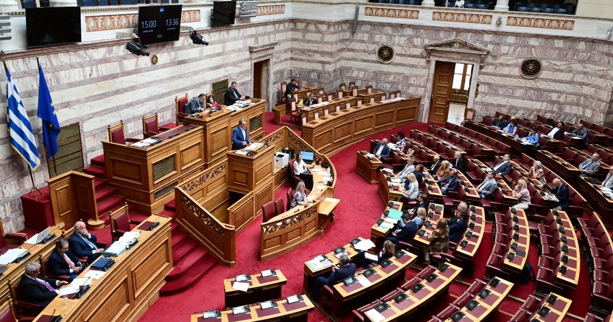 Στις 10 η έκτακτη συνεδρίαση της Επιτροπής Θεσμών και Διαφάνειας για ...