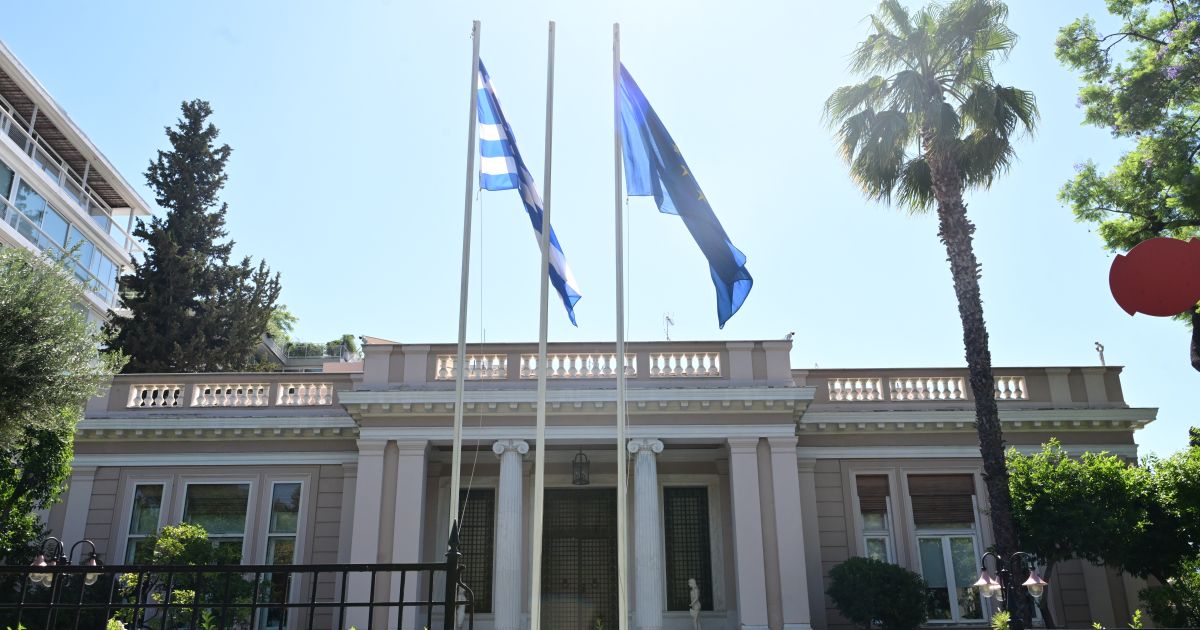 Reports by Greek minority raise doubts about integrity από Himare ...