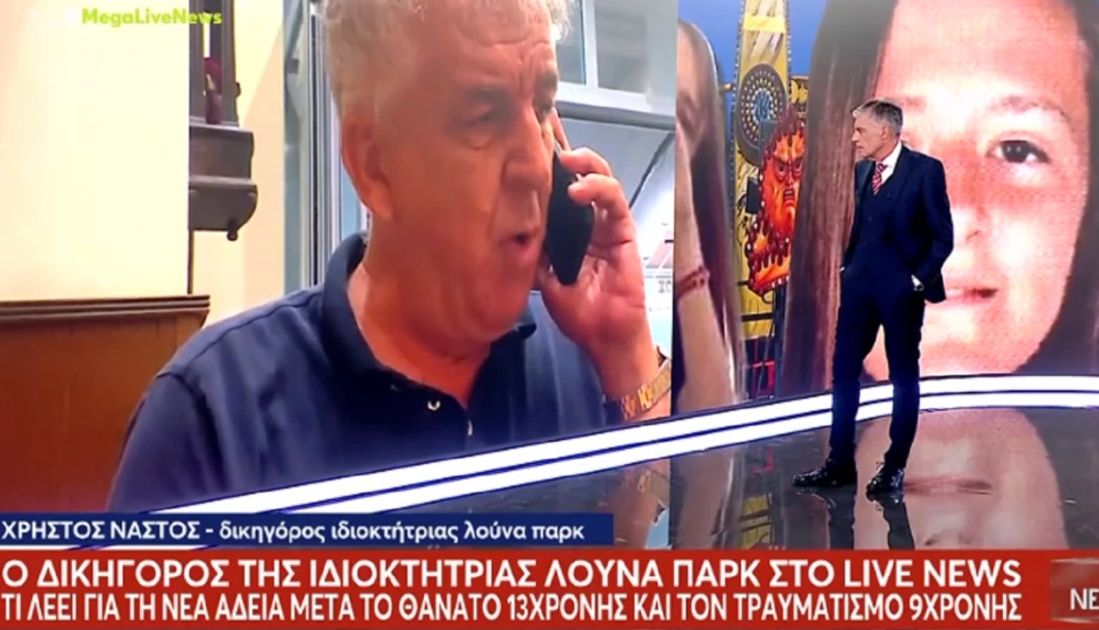 Καβγάς δικηγόρου με τον Νίκο Ευαγγελάτο στον αέρα του Mega – «Βεβαίως ...