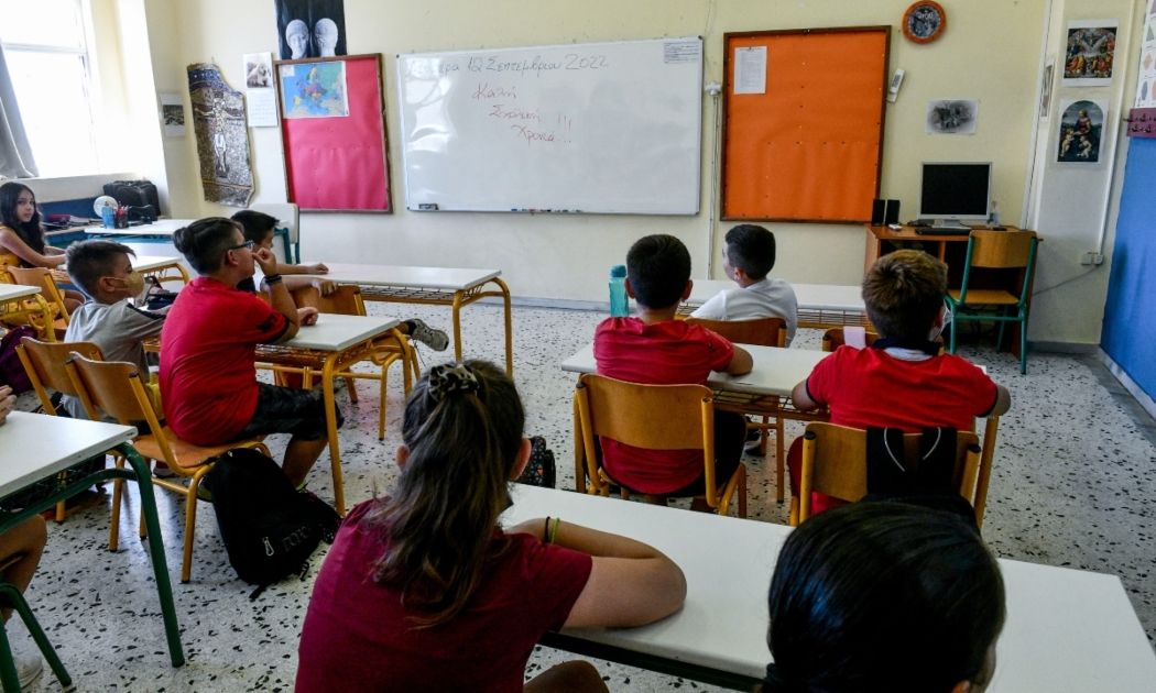 Προσλήψεις αναπληρωτών: Δείτε τα ονόματα των εκπαιδευτικών της Β΄ φάσης ...