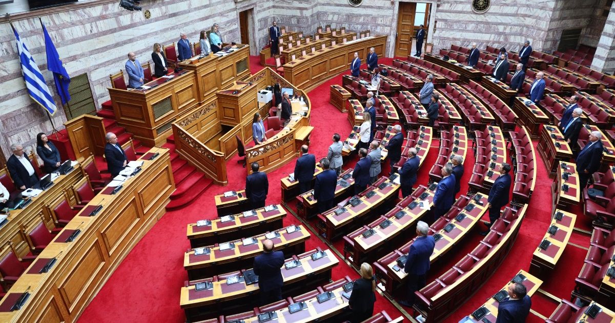 Greek Government Submits 2025 Budget Draft Monday amid ΜΕ Crisis ...