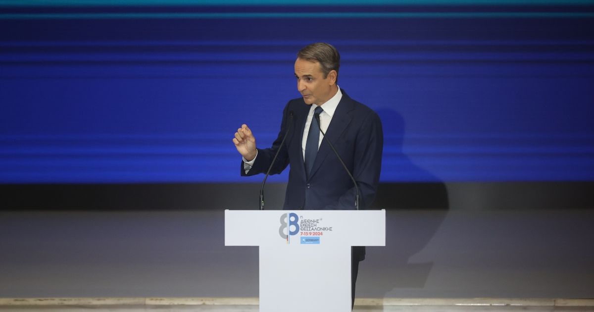 ΔΕΘ: Το κουμπί της επανεκκίνησης πάτησε η κυβέρνηση | Ειδησεις ...
