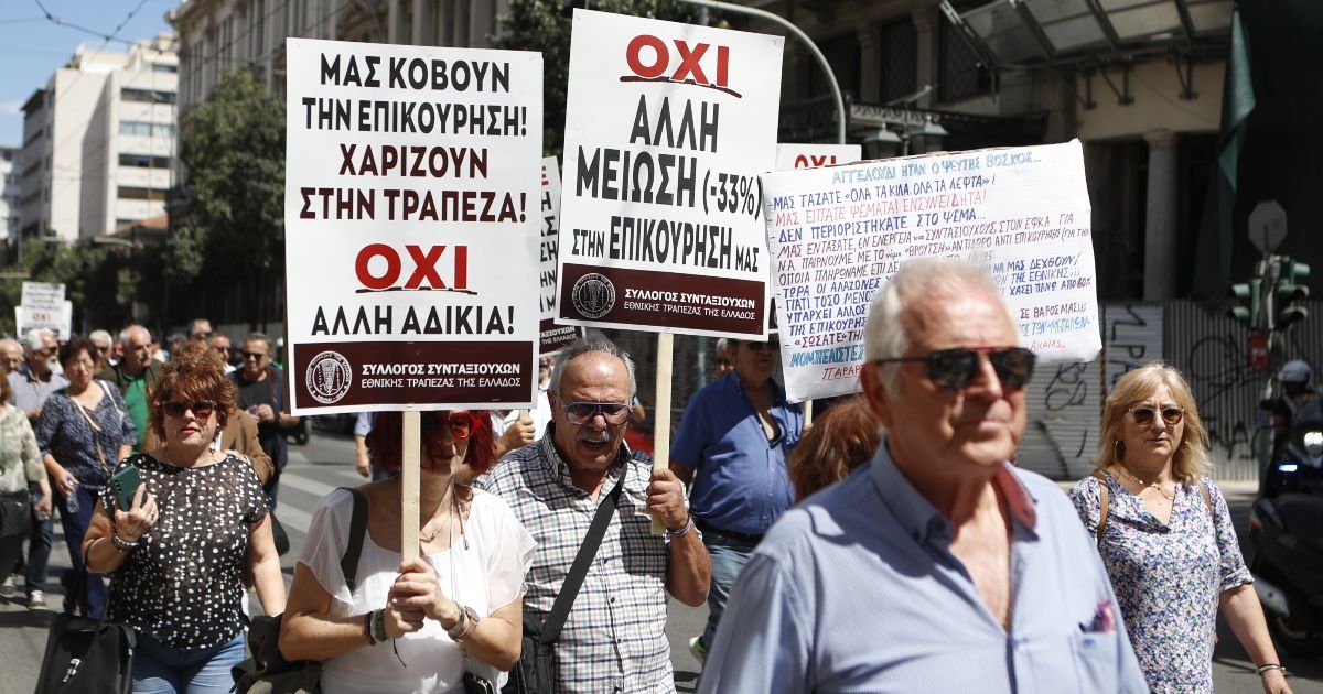 Συντάξεις Οκτωβρίου 2024: Πότε θα γίνουν οι πληρωμές | Ειδησεις ...