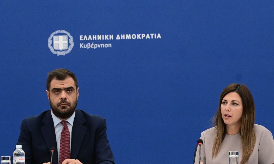 Ζαχαράκη: Η τριτεκνότητα αναγνωρίζεται εφ'όρου ζωής - Τι αλλάζει στα ...