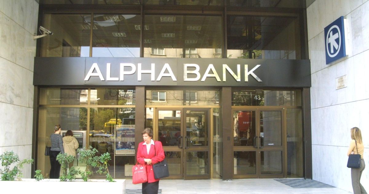 Alpha Bank: Yπερκάλυψη κατά σχεδόν 10 φορές της έκδοσης ομολόγου ...