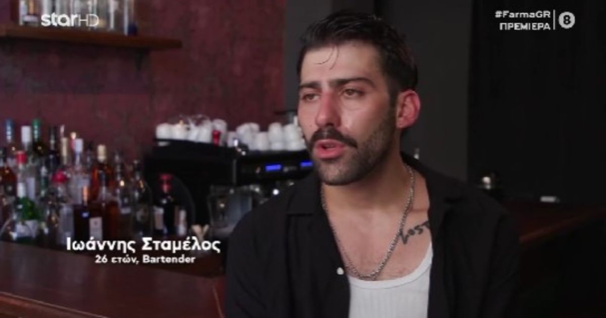 Φάρμα: Παίκτης προειδοποίησε για το σημείο που δεν πρέπει να αγγίξει ...