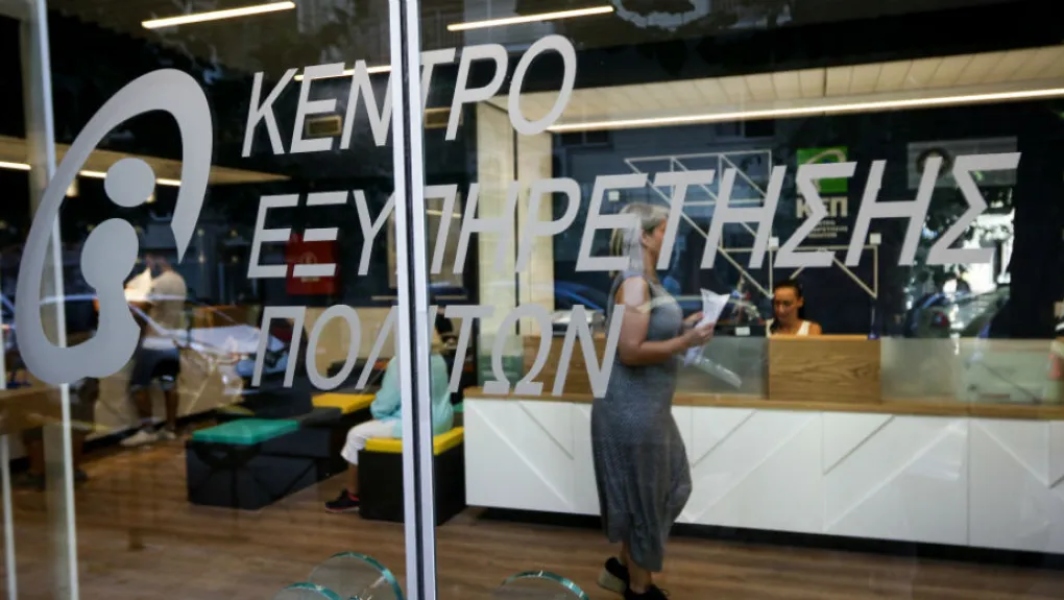 ΑΣΕΠ: 1.500 μόνιμες προσλήψεις σε ΚΕΠ, Μετρό, ΑΕΙ | Ειδησεις | Pagenews.gr
