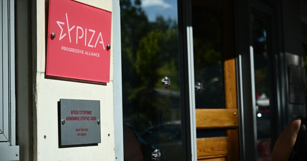 SYRIZA: The 87 are determined to put Kasselakis out από the race – Set ...