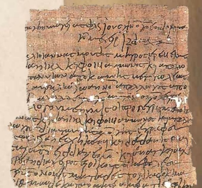 Πώς το AI μπορεί να αλλάξει τον ρου της Ιστορίας - Διάβασαν για πρώτη ...