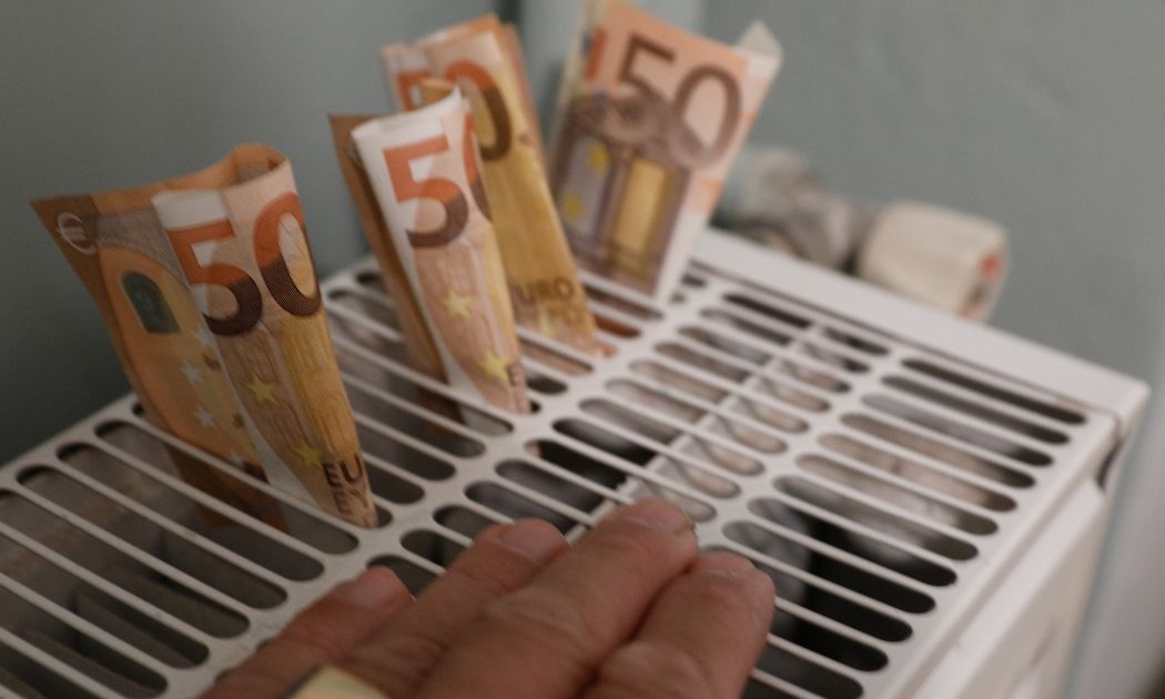 Επίδομα θέρμανσης: Πότε πληρώνεται - Δείτε τα ποσά | Ειδησεις | Pagenews.gr