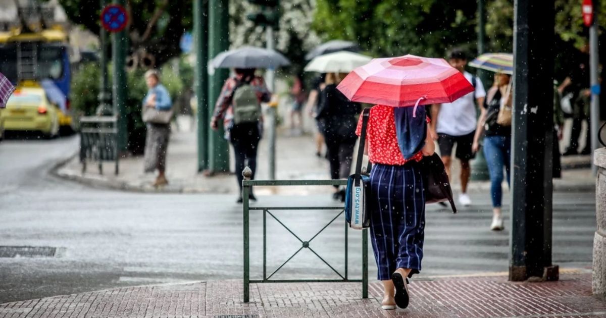 Special weather bulletin from the Hellenic National Meteorological Service: Rain, storms ...
