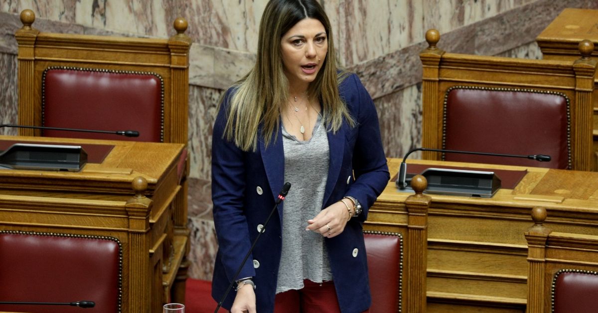 Ζαχαράκη: Στις 21 Φεβρουαρίου ανοίγει, ξανά, η πλατφόρμα για το ...