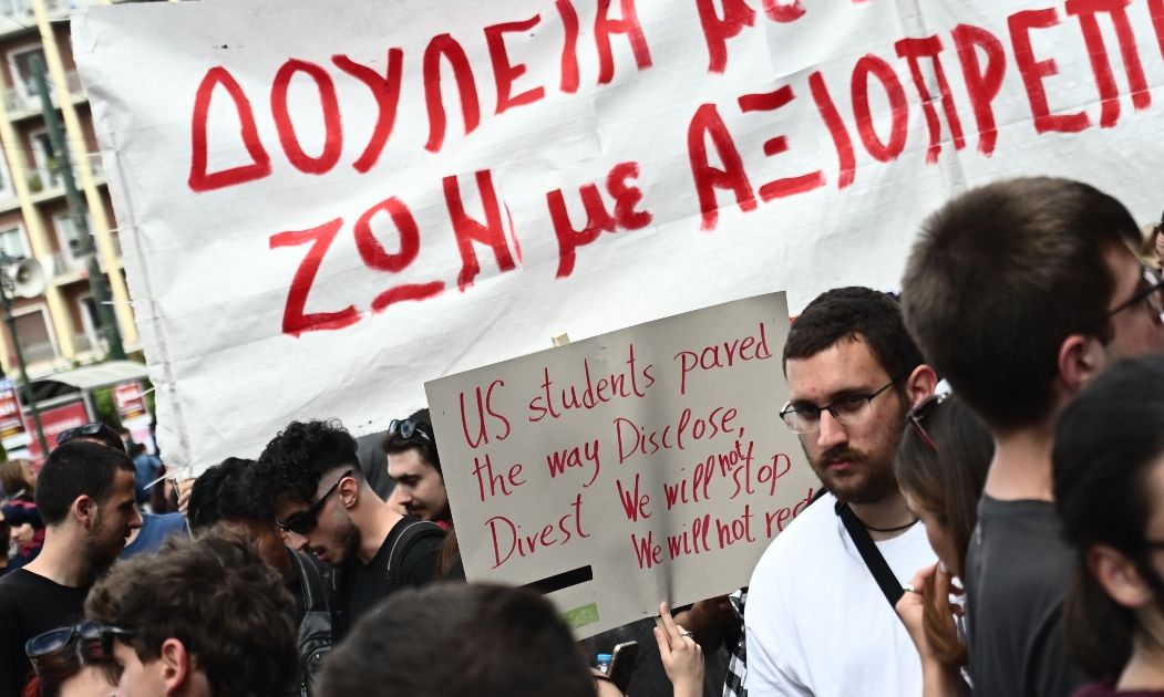 Σε απεργιακό κλοιό η χώρα την Τετάρτη: Πώς θα κινηθούν τα ΜΜΜ, κλειστά ...