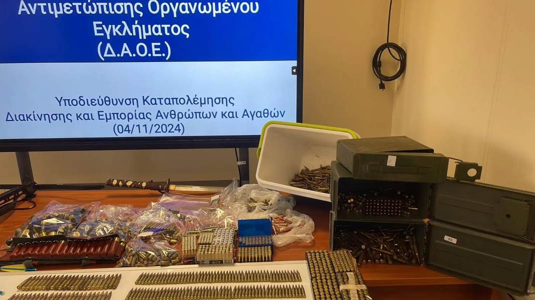 Ολόκληρο οπλοστάσιο και μεγάλες ποσότητες εκρηκτικών βρέθηκαν στη ...