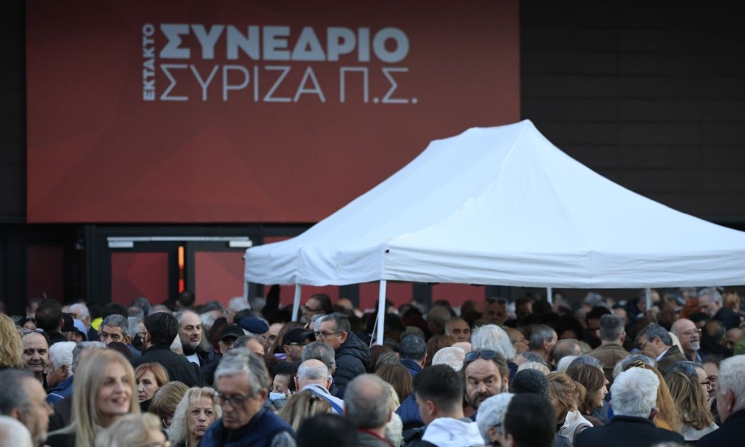 ΣΥΡΙΖΑ: Σε εκρηκτικό κλίμα οι εργασίες του συνεδρίου - Kasselistas έξω ...