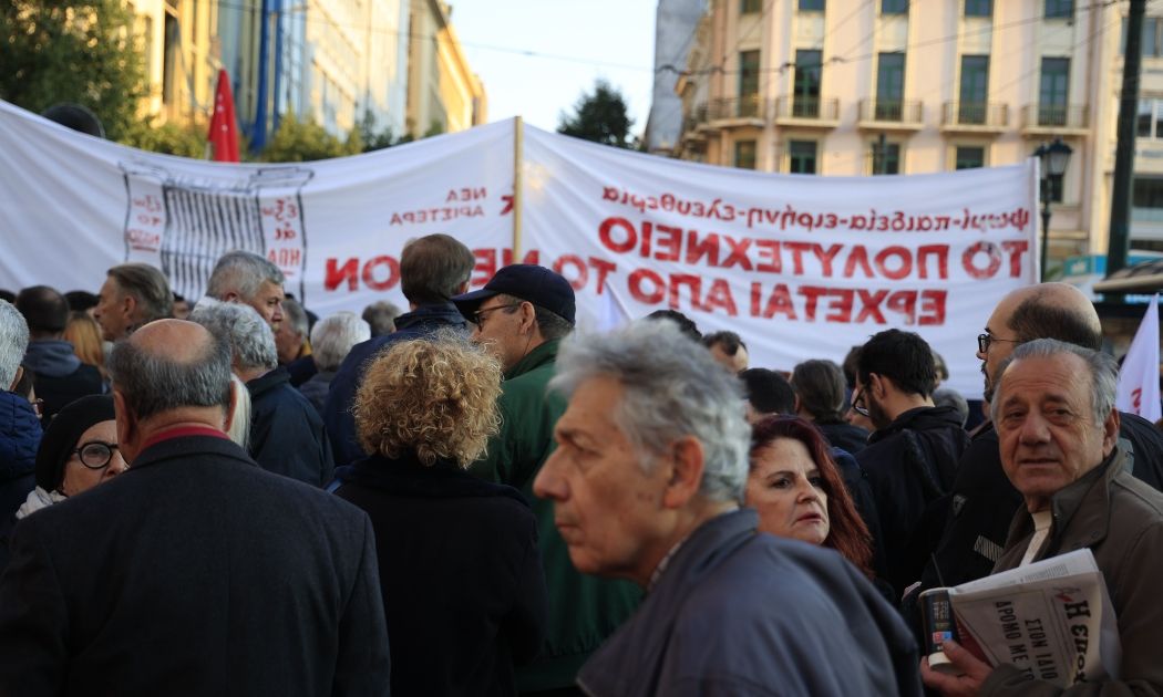 Επέτειος Πολυτεχνείου: Ένταση με υποστηρικτές του Κασσελάκη στην πορεία ...