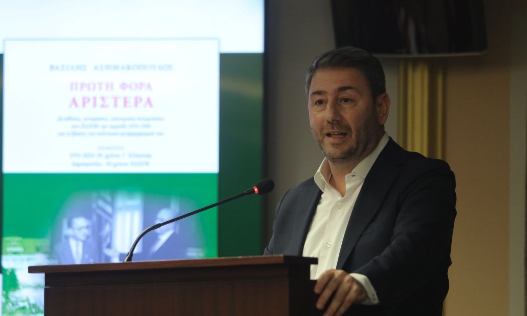 Νίκος Ανδρουλάκης: "Κανείς δεν κατάφερε να αντικαταστήσει το ΠΑΣΟΚ"-Η ...
