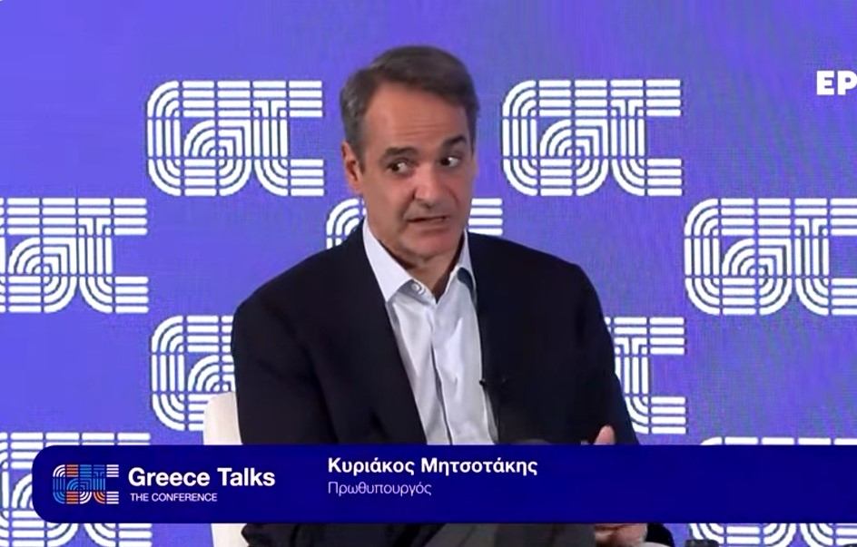 Κυριάκος Μητσοτάκης: Το 2024 ήταν χρονιά-ρεκόρ για τον τουρισμό ...