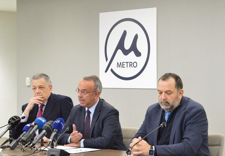 Thessaloniki Metro logo unveiled ahead από Nov 30 inauguration ...