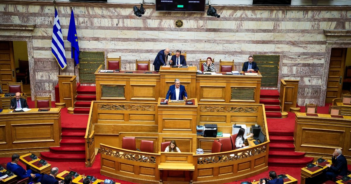 2025: Χρονιά - ορόσημο για την Κεντροαριστερά | Ειδησεις | Pagenews.gr