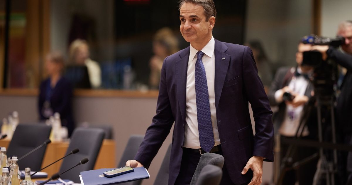 Ανοιχτό ορίζοντα επιδιώκει η κυβέρνηση για το 2025 | Ειδησεις | Pagenews.gr