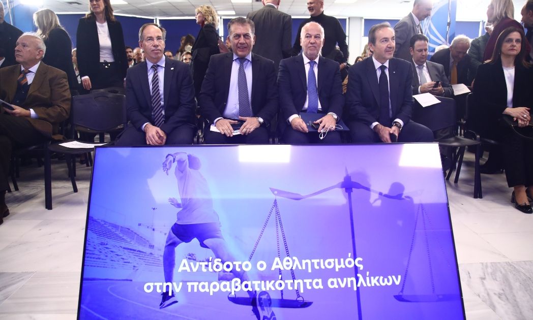 Μέτρα για τη βία ανηλίκων: Επανένταξη νέων 12-18 ετών μέσα από τον ...