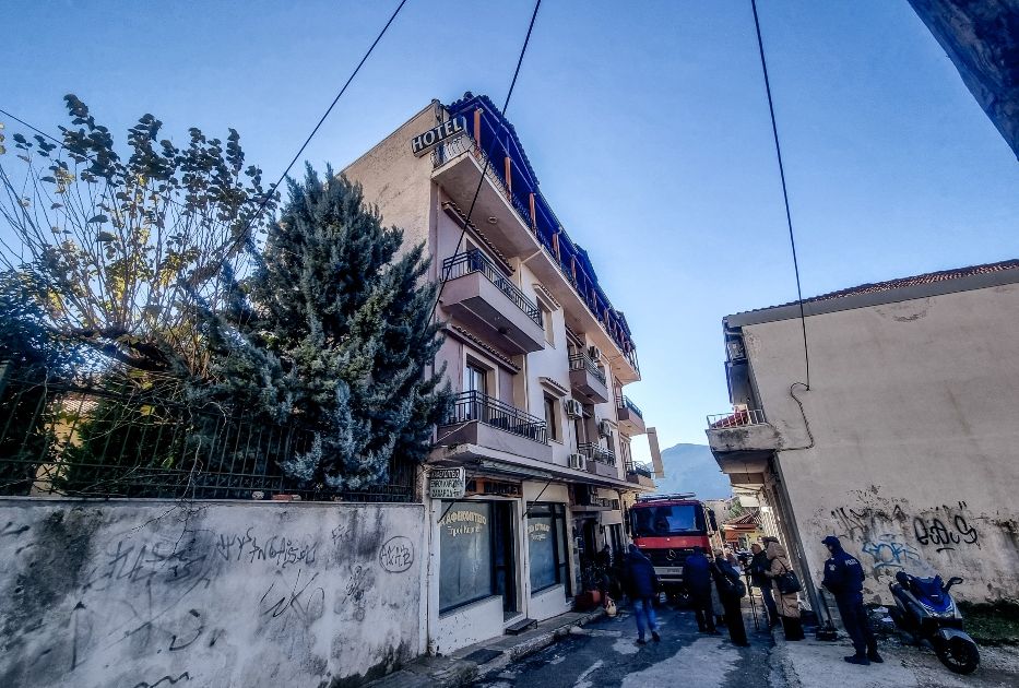 Τραγωδία στην Καλαμπάκα: Στο «μικροσκόπιο» το σύστημα κλιματισμού του ...