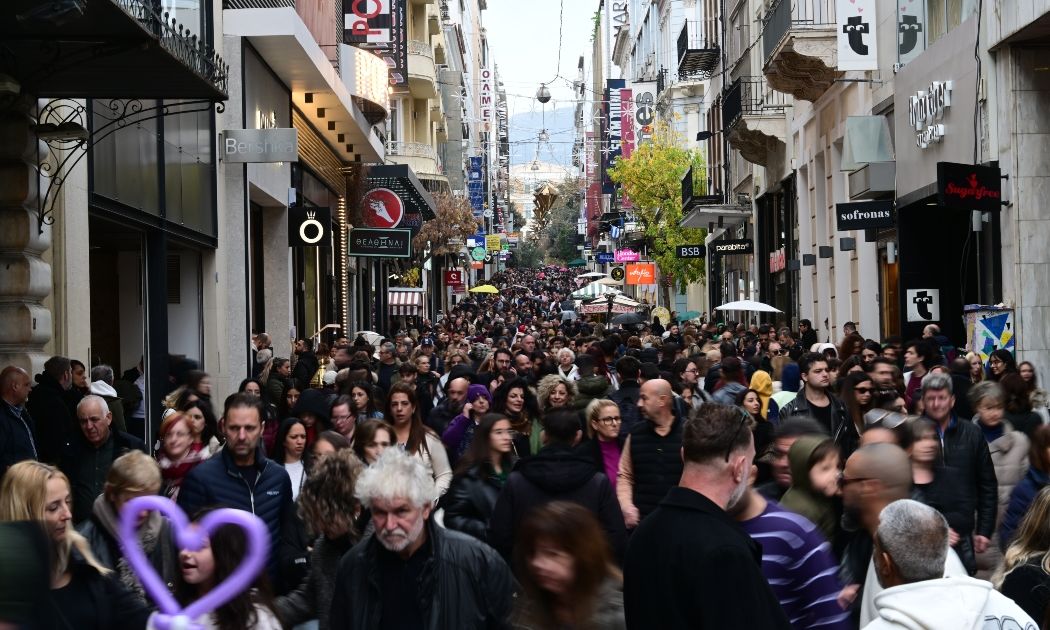 Ανοικτά εμπορικά καταστήματα και σούπερ μάρκετ, σήμερα Κυριακή– Το ...