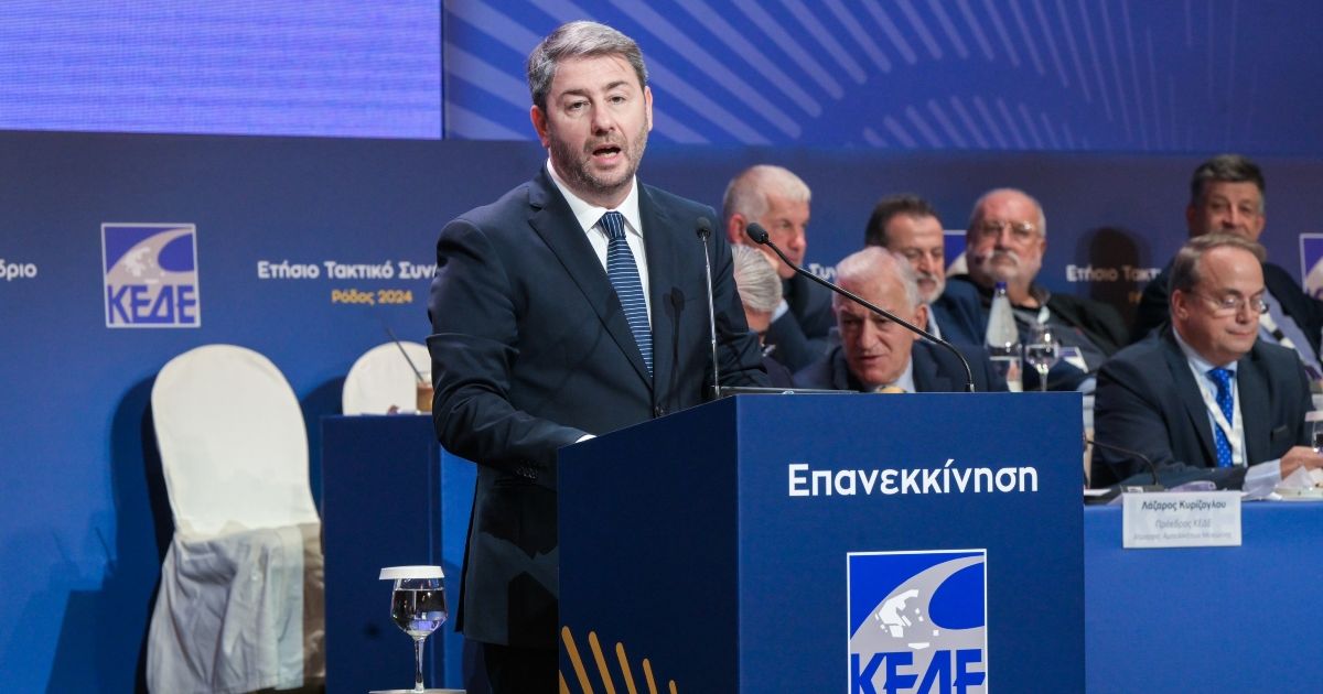 ΠΑΣΟΚ: Τα εθνικά στην κορυφή της ατζέντας | Ειδησεις | Pagenews.gr