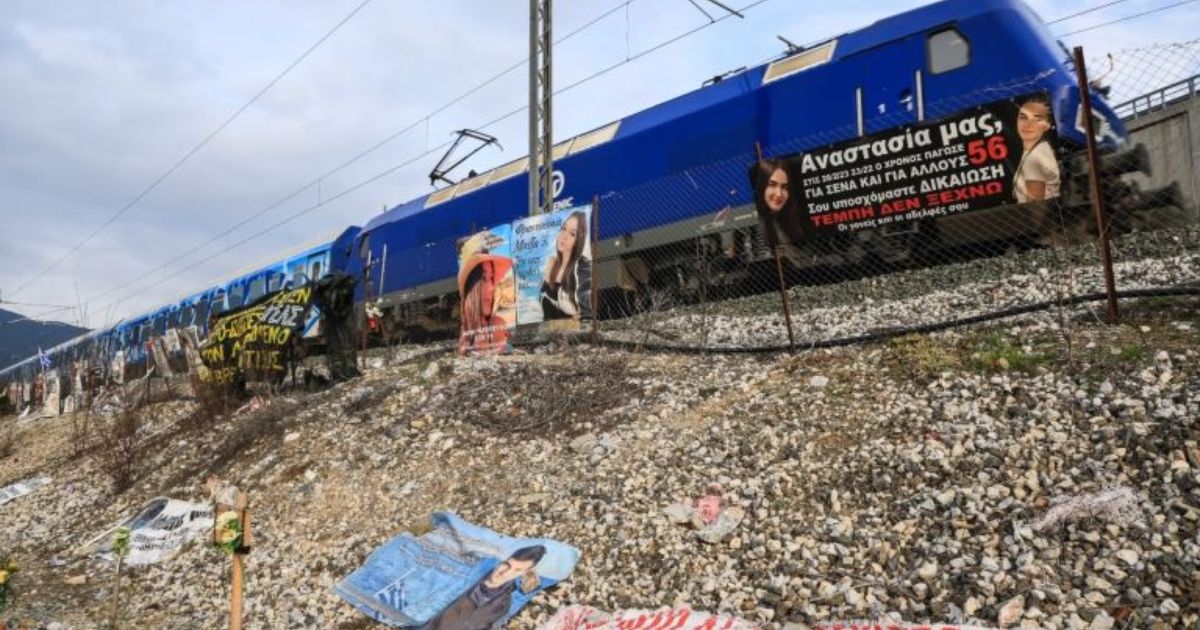 Δεν έγινε δεκτό το αίτημα των συγγενών θυμάτων των Τεμπών για αναβολή ...