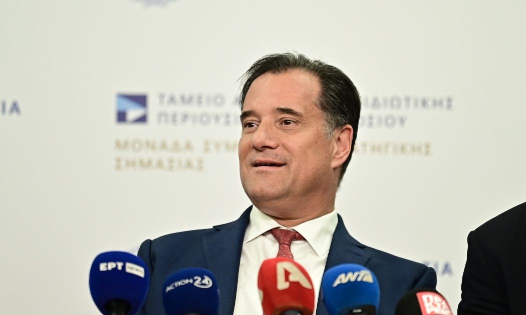 Άδωνις Γεωργιάδης: Με αυτόν τον τρόπο μπορείτε να κλείσετε ραντεβού σε ...