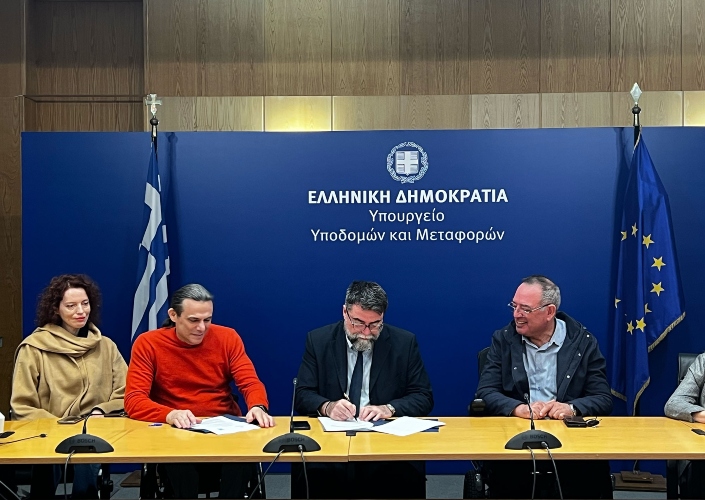 Υπογραφή μνημονίου του Υπουργείου Υποδομών με την Εθνική Αθλητική ...