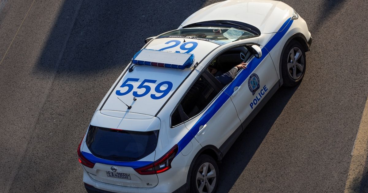 Greece Reports Highest Crime Perception in the EU for 2023 | Ειδησεις ...
