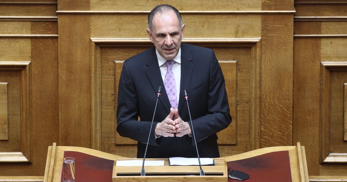 Η ελληνική "μάχη" στη Διάσκεψη του Μονάχου | Ειδησεις | Pagenews.gr