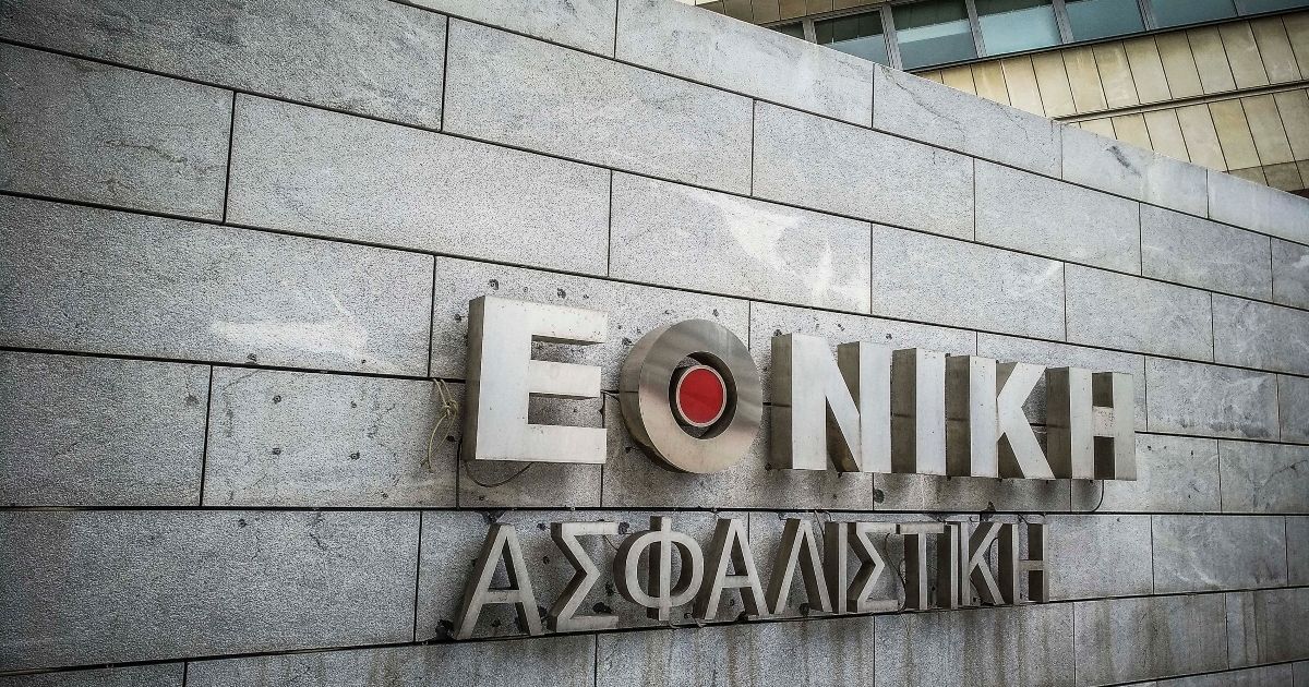 Εθνική Ασφαλιστική: Το ενδιαφέρον της Τράπεζας Πειραιώς και ο ρόλος ...