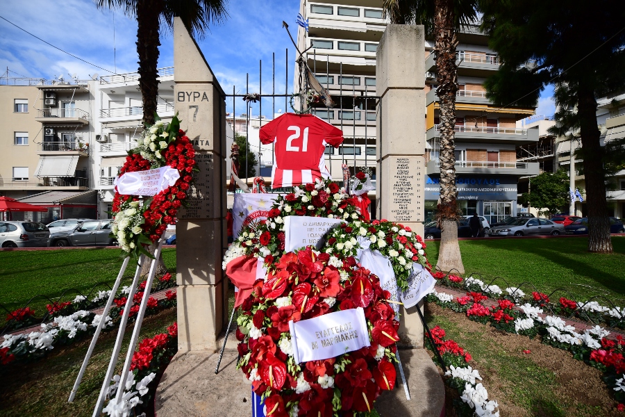 Θύρα 7: 44 χρόνια από τη μεγαλύτερη τραγωδία του ελληνικού αθλητισμού ...
