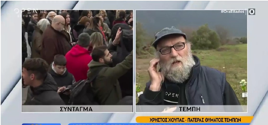 Χρήστος Χούπας: Οι συγγενείς σκάλιζαν σαν τις όρνιθες στα χώματα,να ...