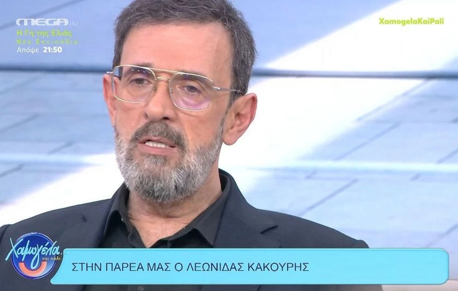 Κακούρης για τη Λάμψη του Φώσκολου: «Δεν επιθυμούσα διακαώς να παίξω ...