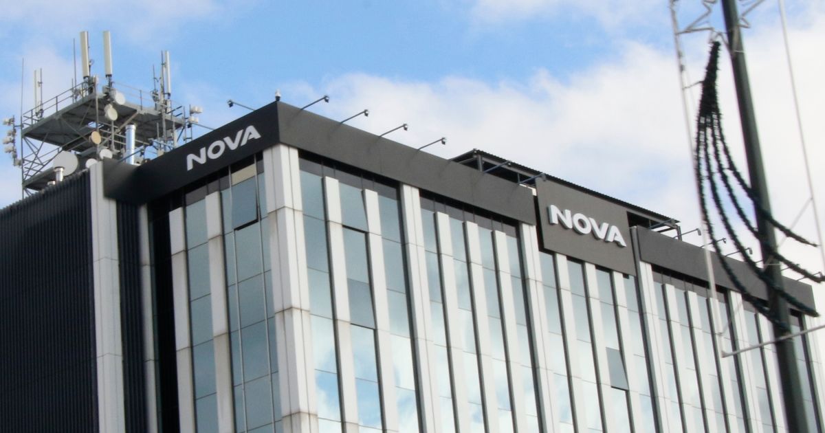 Στην τελική ευθεία η πώληση της Nova | Ειδησεις | Pagenews.gr