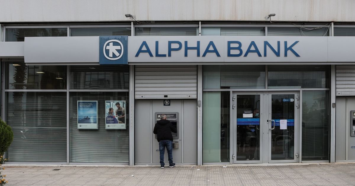 Χρηματιστήριο – Alpha Bank: Ράλι άνω του +3% και νέα υψηλά 5ετίας ...