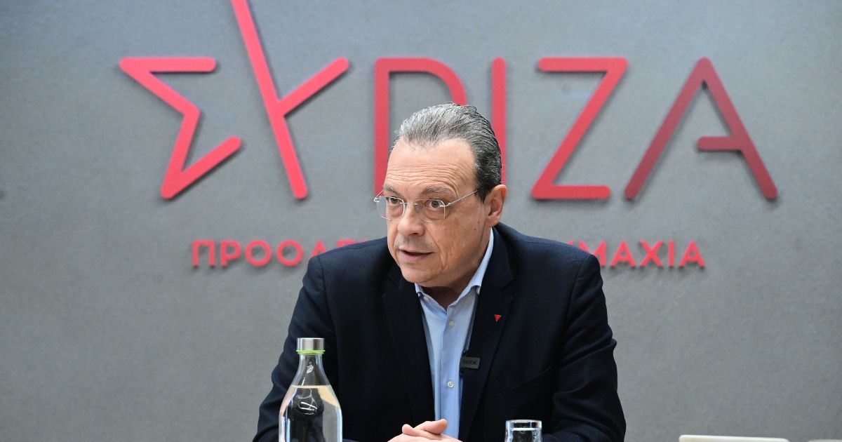 ΣΥΡΙΖΑ: Η Ε.Ε. πρέπει δώσει το μήνυμα στις ΗΠΑ ότι η ειρήνη στην ...