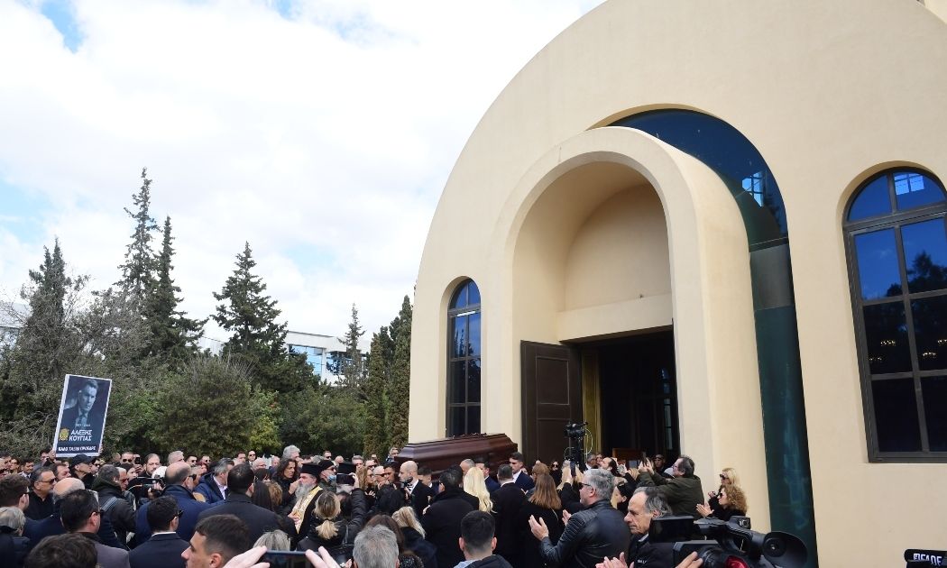 Κηδεία Κούγια: Συγγενείς και φίλοι είπαν το τελευταίο αντίο – Τραγικές ...