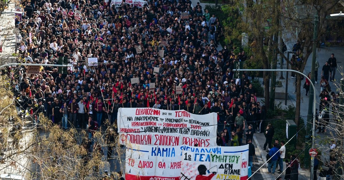 «Να μην υπάρξουν άλλα Τέμπη»: Στους δρόμους βρέθηκαν μαθητές και ...