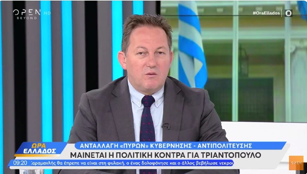 Στέλιος Πέτσας: Η υποκρισία της αντιπολίτευσης ξεγυμνώθηκε με την ...